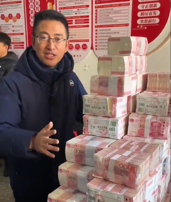 China’s Collectivist Villages Explained – The Shared Future Institute